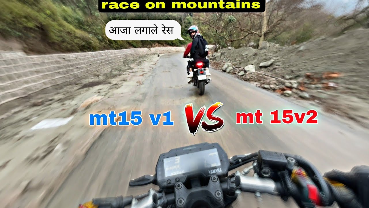 yamha mt15 performance on hills | mt15 lean | mt 15 off road #vlog1 ...