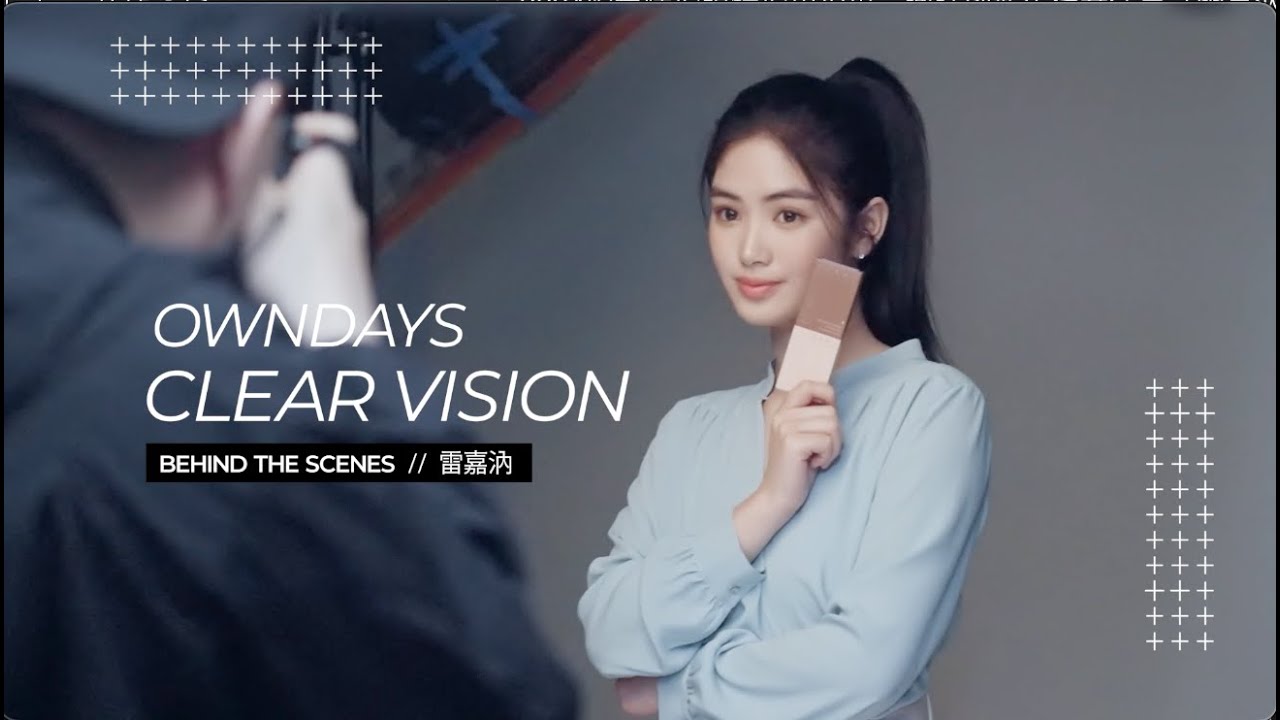 雷嘉汭 × OWNDAYS CLEAR VISION 彩色日拋隱形眼鏡拍攝幕後花絮公開！ - YouTube