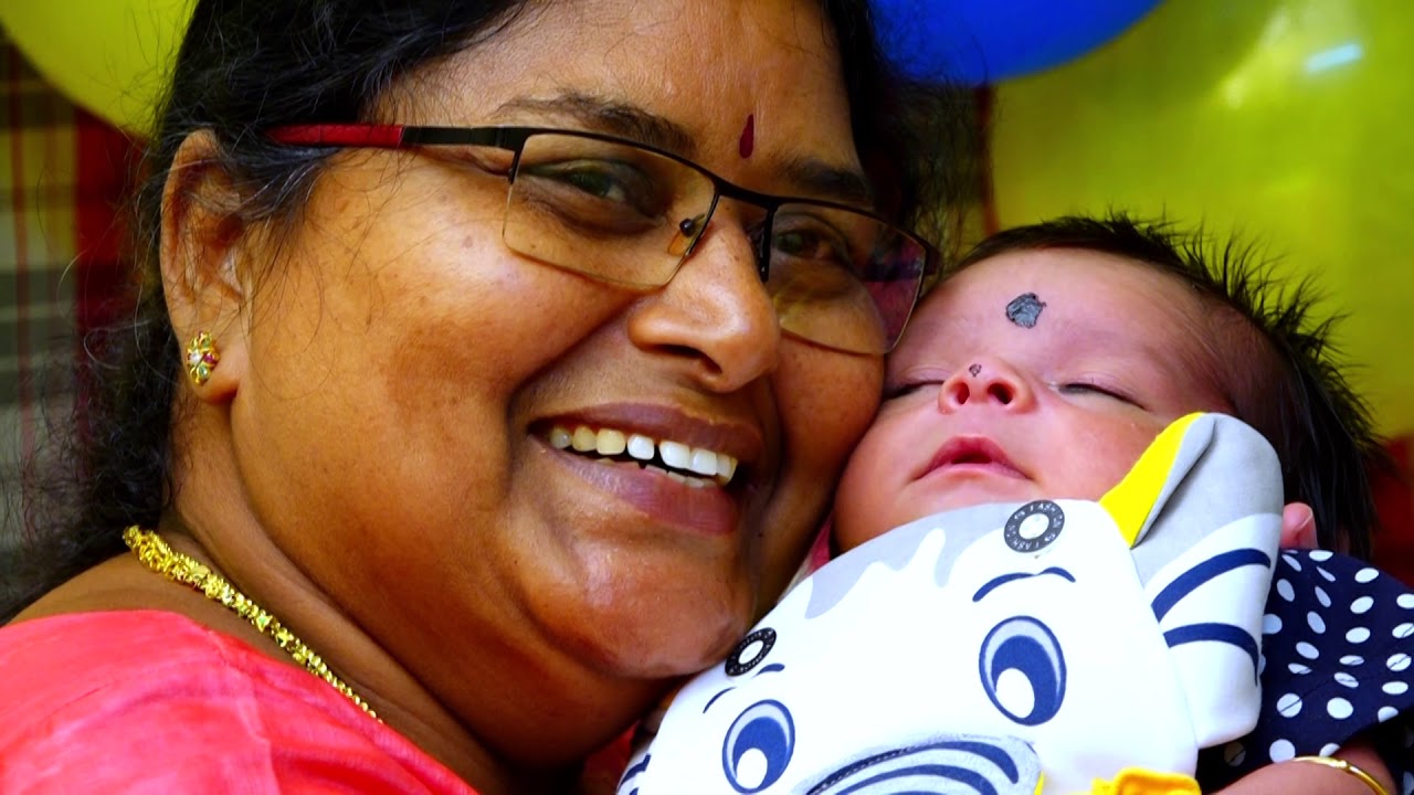 Erneni vari Uyyala Function - YouTube