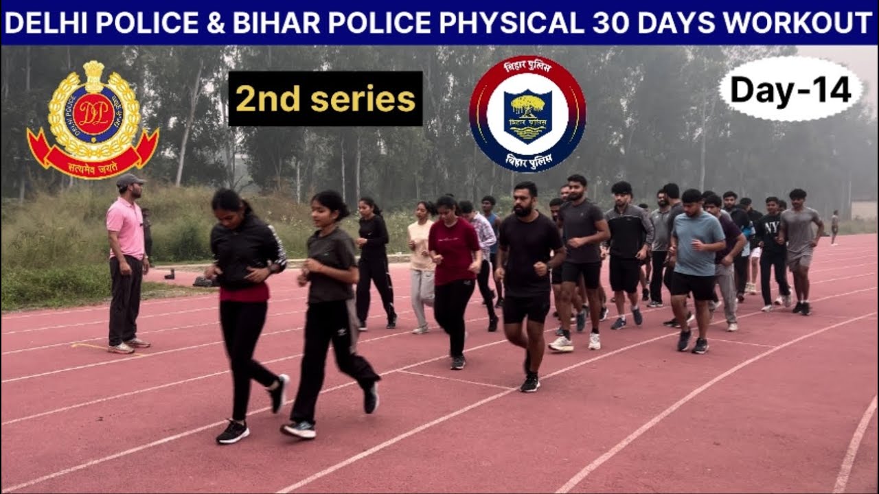 (Day-14) Delhi police & Bihar police physical 30 days workout challenge ...