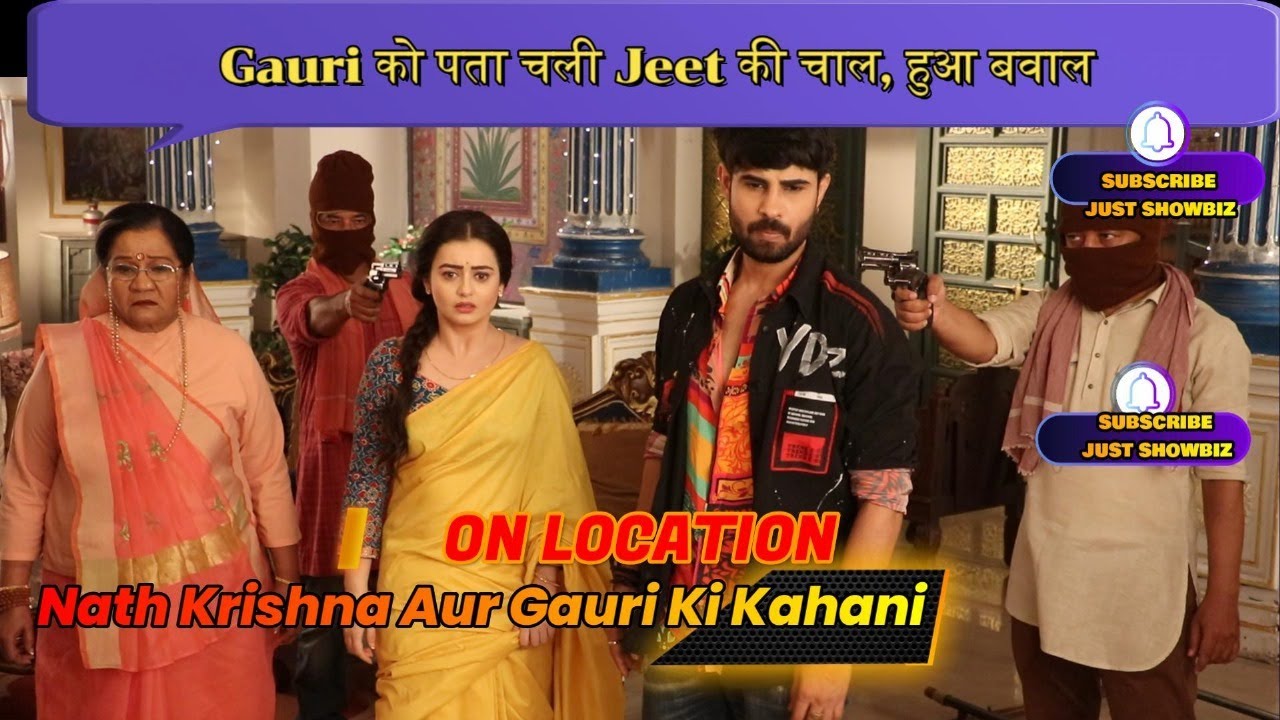 Nath Krishna Aur Gauri Ki Kahani Onset Jeet ने डराया Gauri को | - YouTube