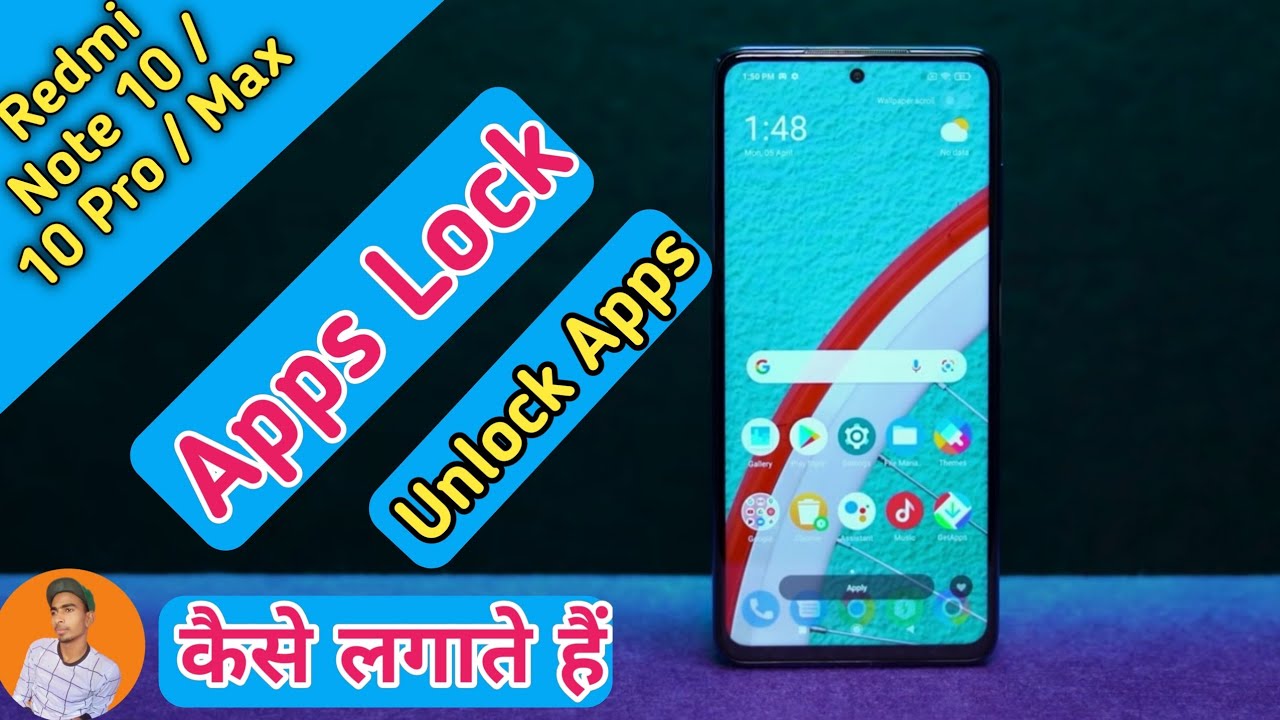 How To Set Apps Lock in Redmi Note 10 , Redmi Note 10 Pro Apps Lock ...
