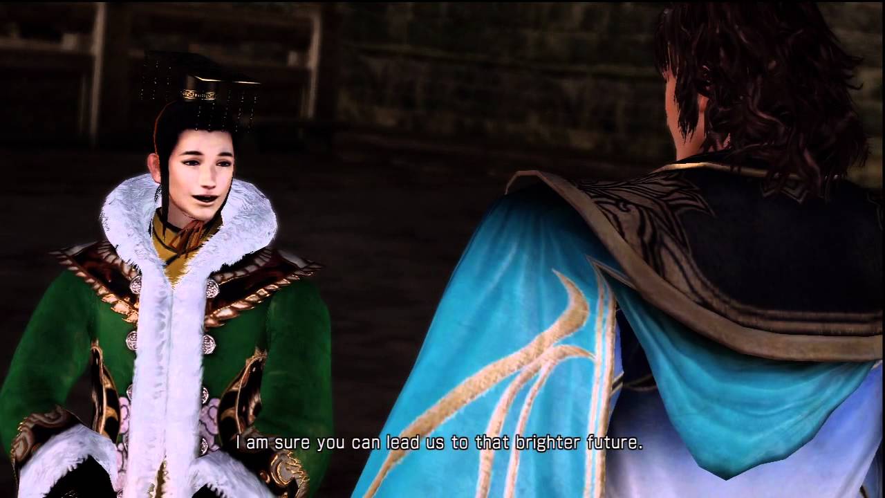 Liu Shan Dynasty Warriors 8