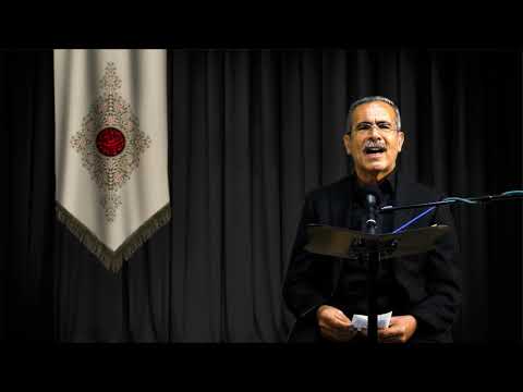 Muharram 2nd Night | Haj Samir Amiri - YouTube