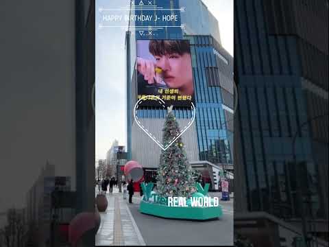 BTS J-Hope birthday project | February 18, 2023