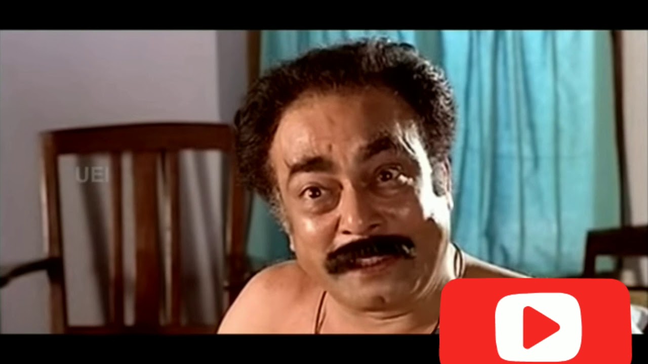 Mannar Mathai Speaking comedy poli scenes malayalm innocent;mukesh pt 1 ...