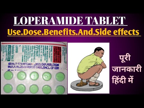 LOPERAMIDE TABLET. loperamide tablet use dose benefits and side effects ...