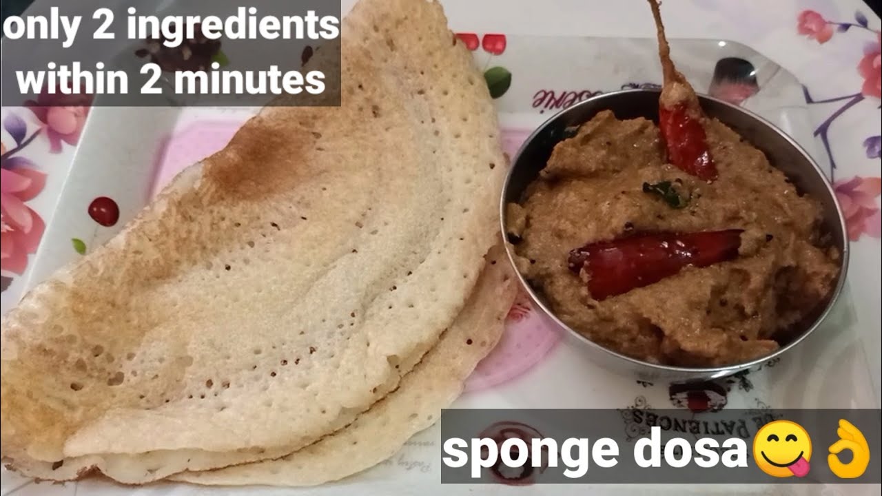 Dosa with Suji/ upma ravva dosa/ upma ravva recipe/ sponge dosa within ...