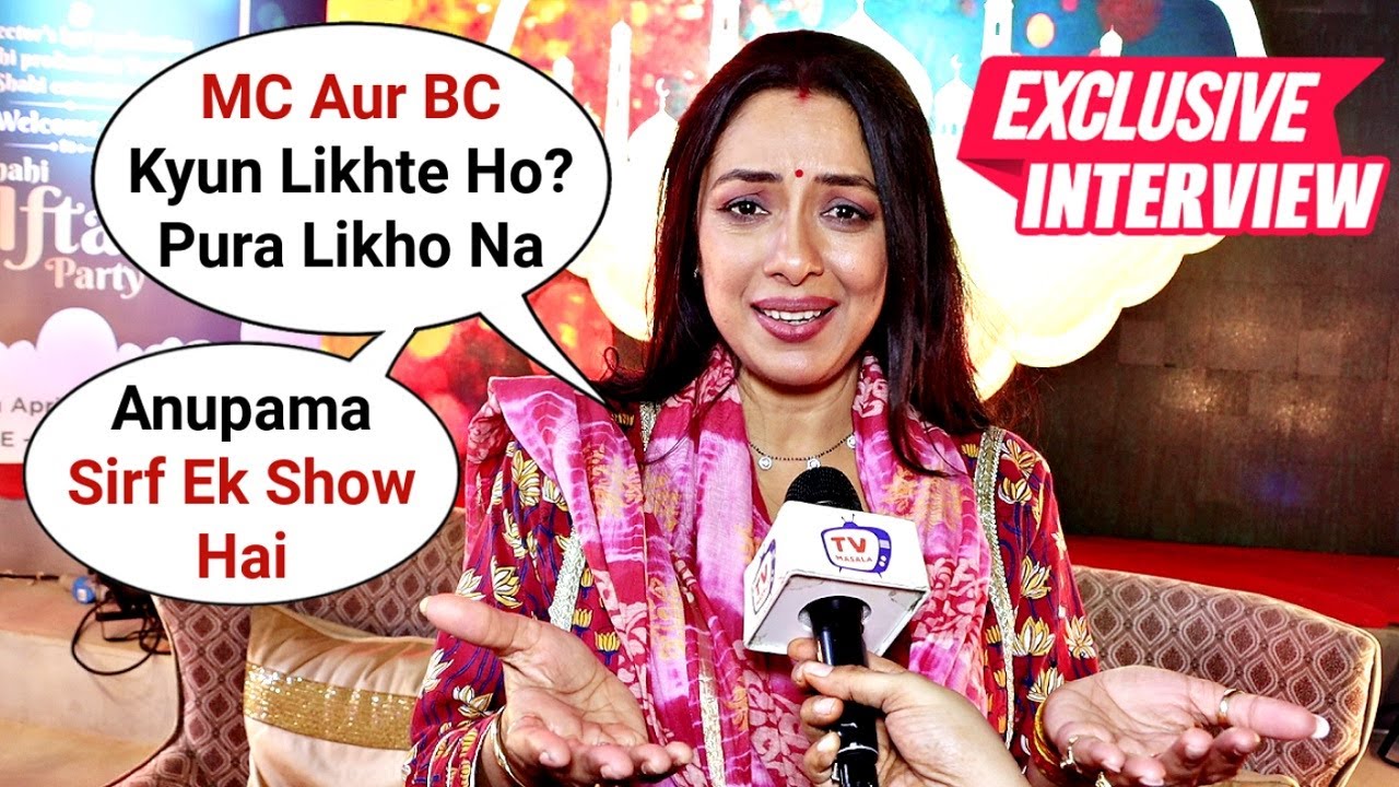 Rupali Ganguly ANGRY Relpy To Anupama Serial HATERS At Yeh Rishta Kya ...