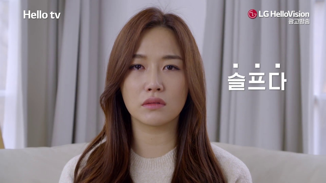 [헬로tv] 2020년 New헬로tv - YouTube