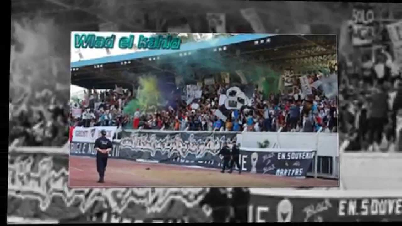 Ultras inferno Ultras ghost Black Ess - YouTube