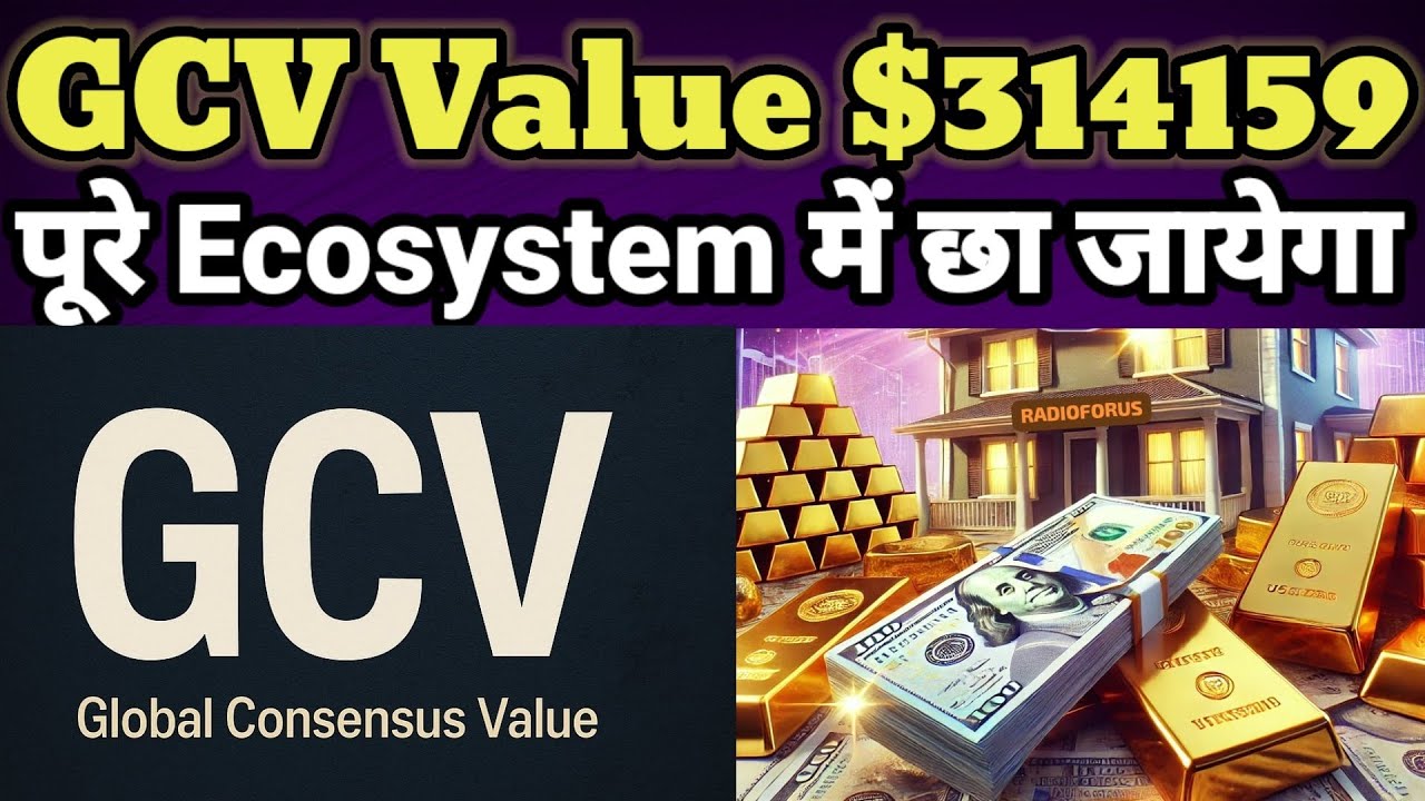 GCV Value Pure Ecosystem Me Hoga | Pi Network New Update | Pi Network ...