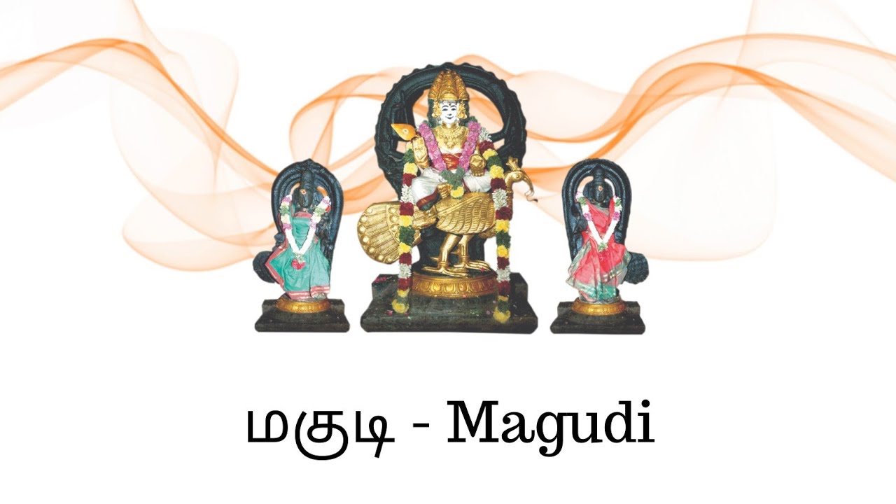 மகுடி - Magudi Instrumental www.mayuragiri.com - YouTube