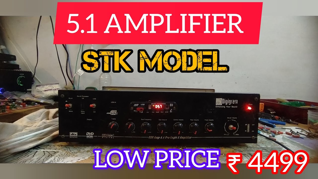 5.1 STK MODEL AMPLIFIER / LOW PRICE 4499 /@vigneshelectronicsaudios6450 ...