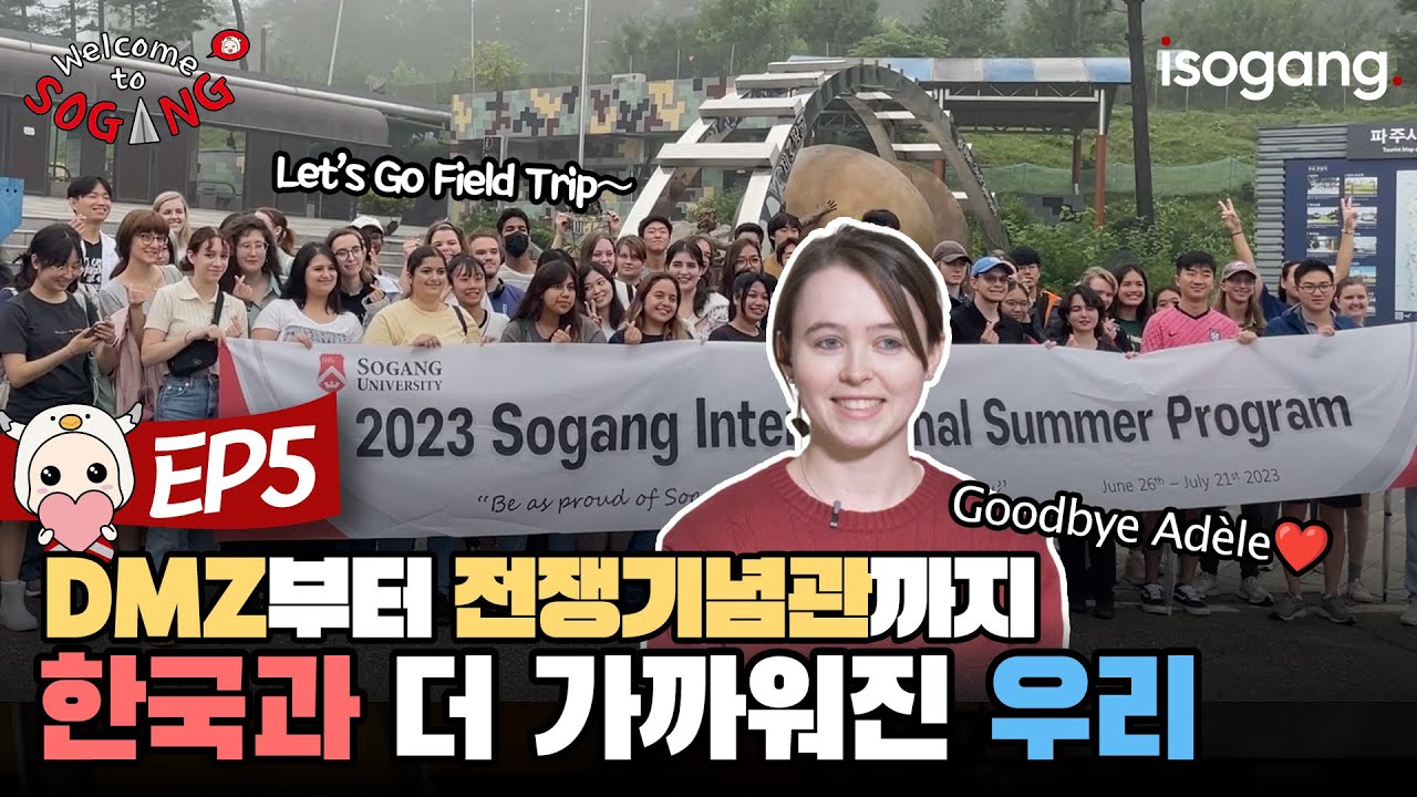 Welcome to SOGANG | 시즌1 | EPISODE 5 - YouTube