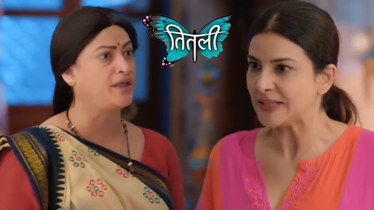 Titli New Promo 10th October 2023 - YouTube