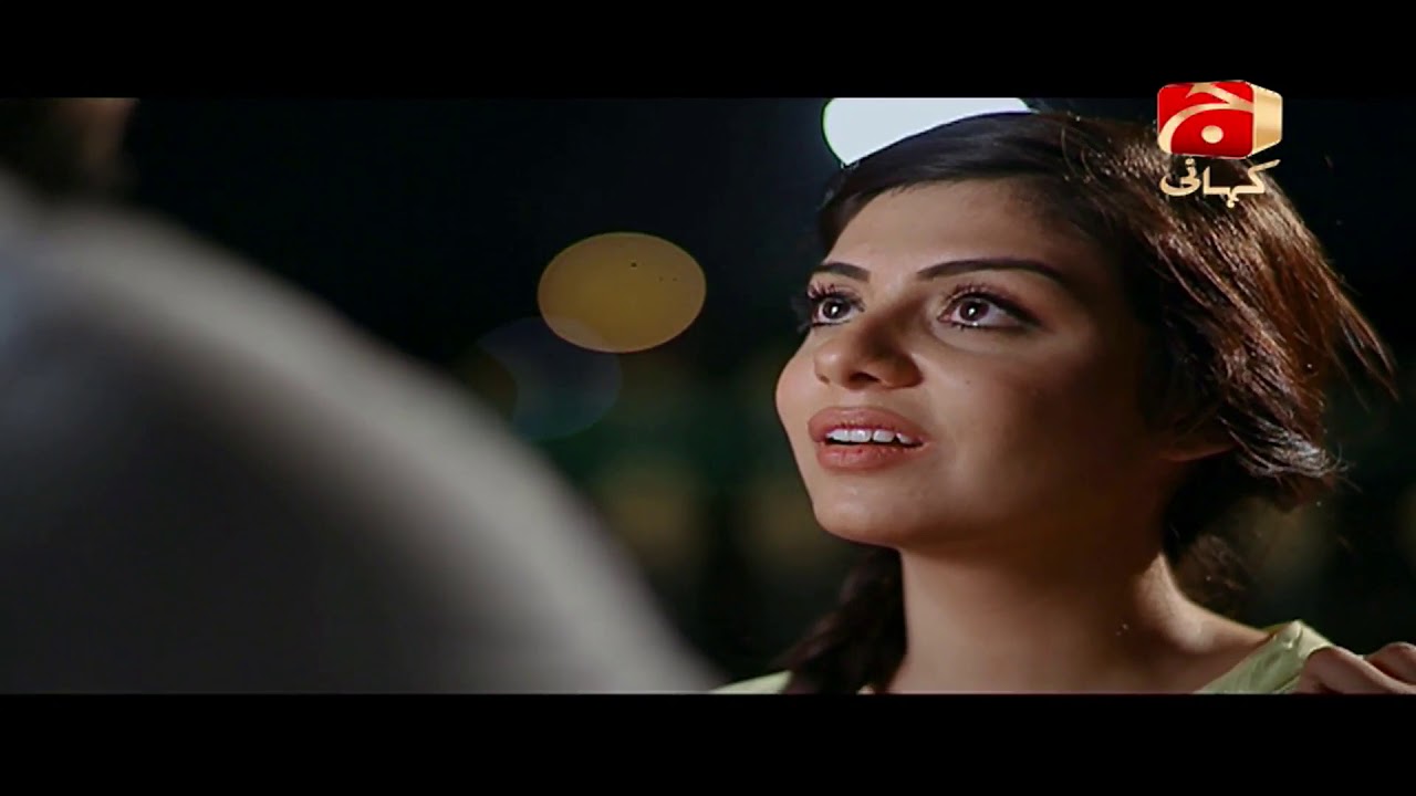 Meri Maa | Episode 211 | Geo Kahani - YouTube