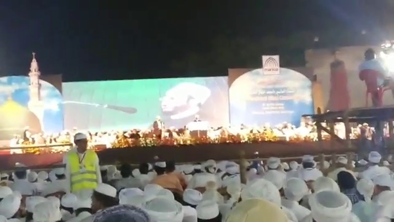 international meelad conference .2016 - YouTube