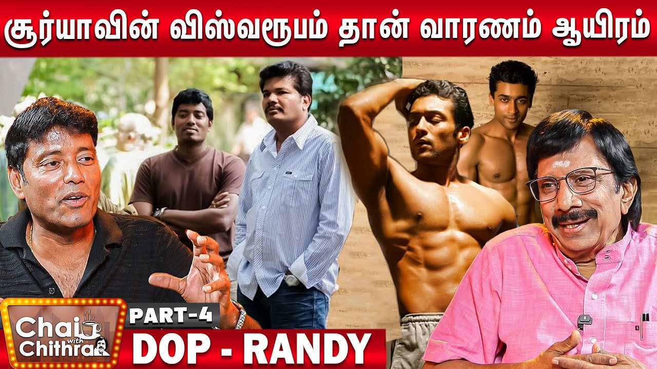 திட்டமிடுதலில் ஷங்கருக்கு நிகர் அவர்தான் - Cinematographer R.Rathnavelu ...