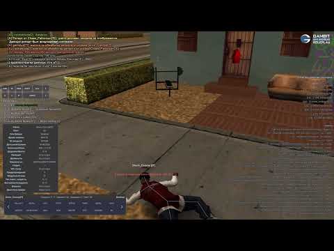 Grand Theft Auto San Andreas 2026 05 19   23 30 12 01 online video cutter com
