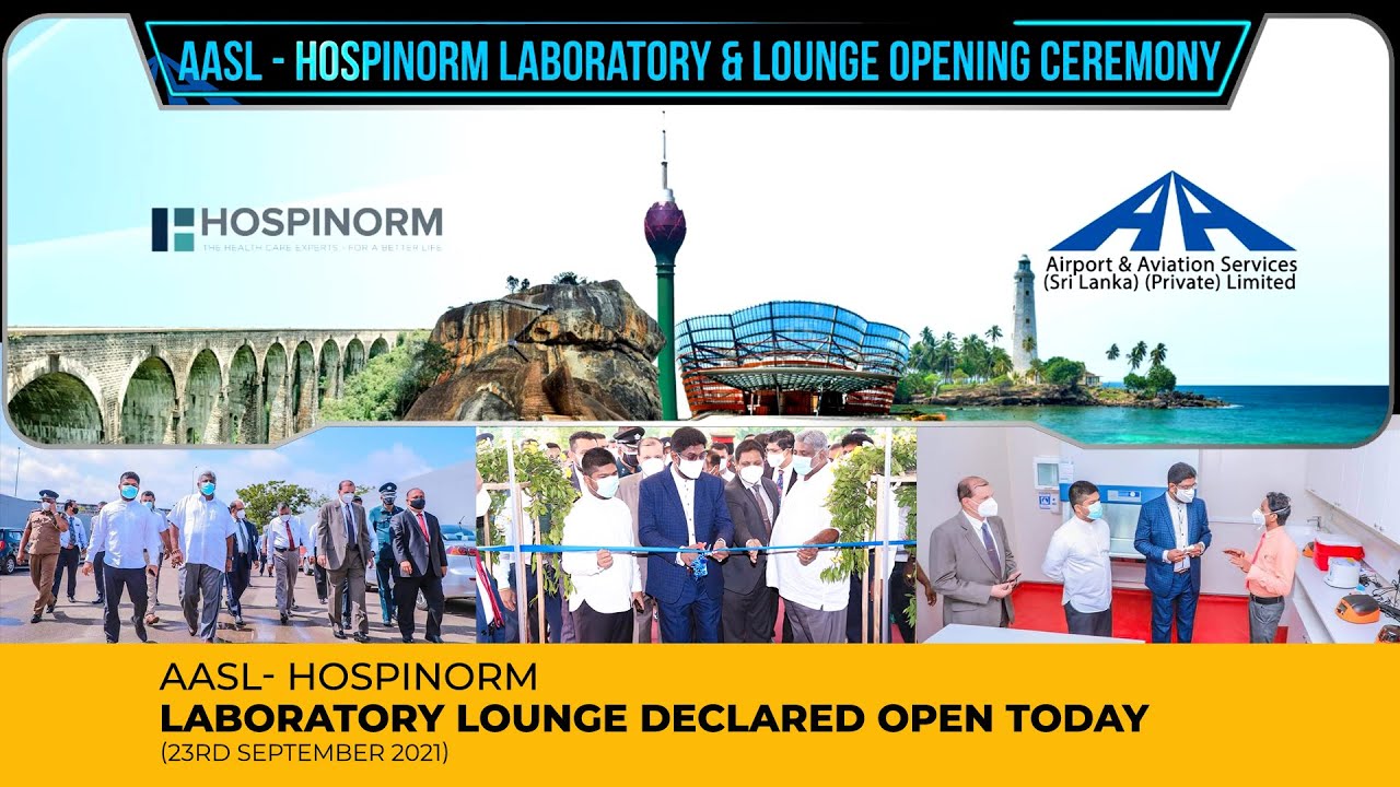 AASL- HOSPINORM LABORATORY LOUNGE DECLARED OPEN TODAY. - YouTube