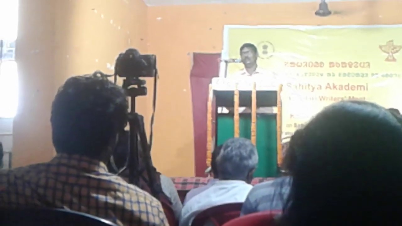 RAMCHANDRA SINGH BUKADIH, WB @ KENDRA SAHITYA AKADEMI, RAIRANGPUR ...