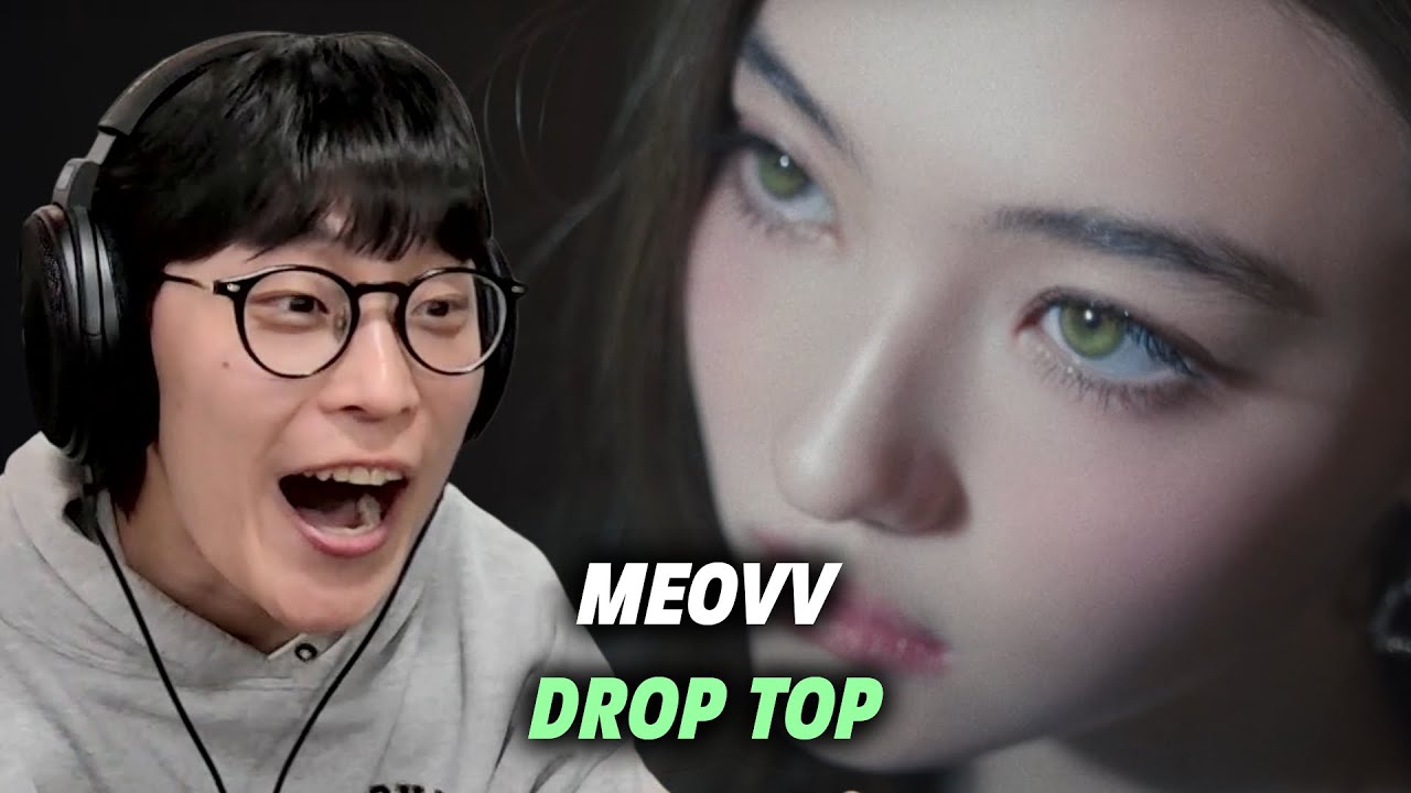 이거야!!!!! 이거야 이거 | MEOVV(미야오) - ‘DROP TOP’ 리액션 - YouTube