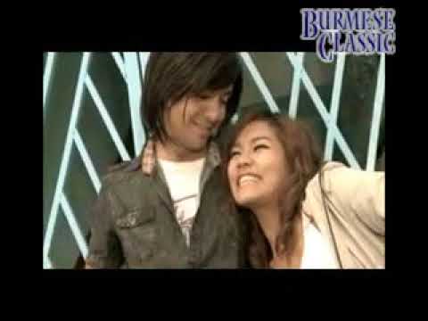 a thin cho swe myanmar karaoke songs မိေတာ႔မိတယ္ - YouTube
