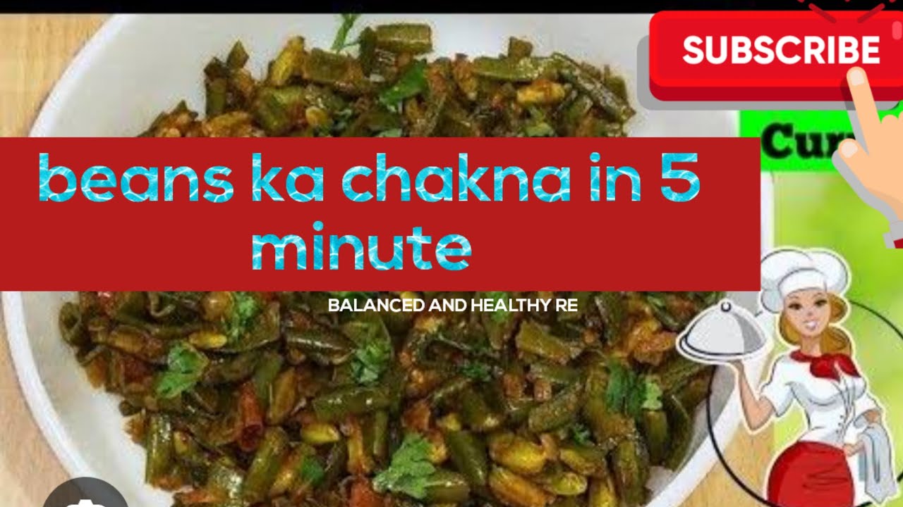 Beans chakna recipe in 5 minute||recipe||Beans 🫛||Nazeera cooking ...