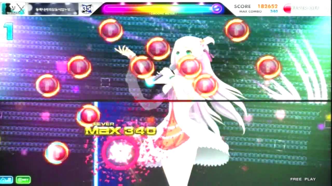 DJMAX TECHNIKA 2 - Cosmic Fantastic Lovesong MX - YouTube
