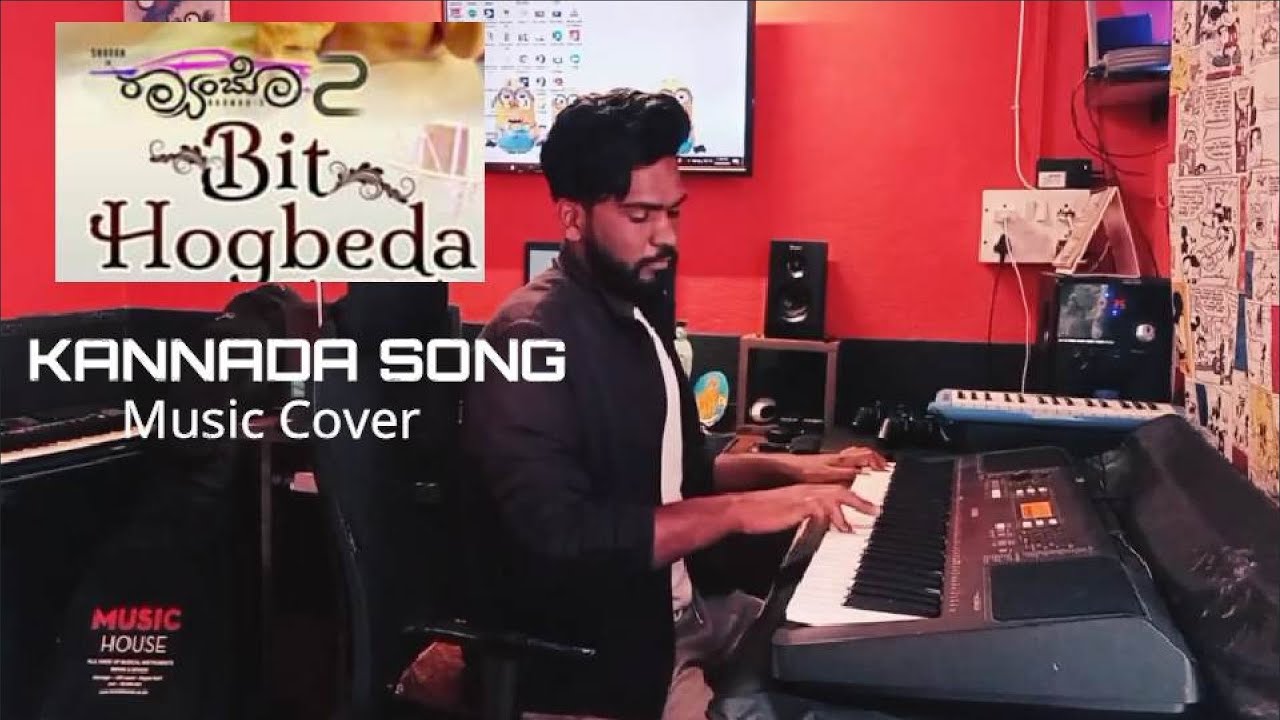 Bit Hogbeda | Simon SPP | Raambo-2 | Keyboard and Cajon cover | - YouTube