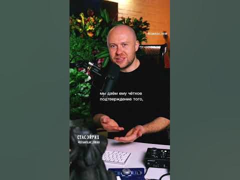 Боевое НЛП #shorts #отношения #психология #мотивация - YouTube