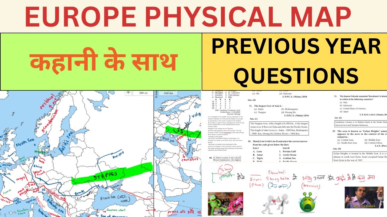 WORLD MAP - EUROPE PHYSICAL FOR #upsc #uppsc #teachingexams #afcat # ...