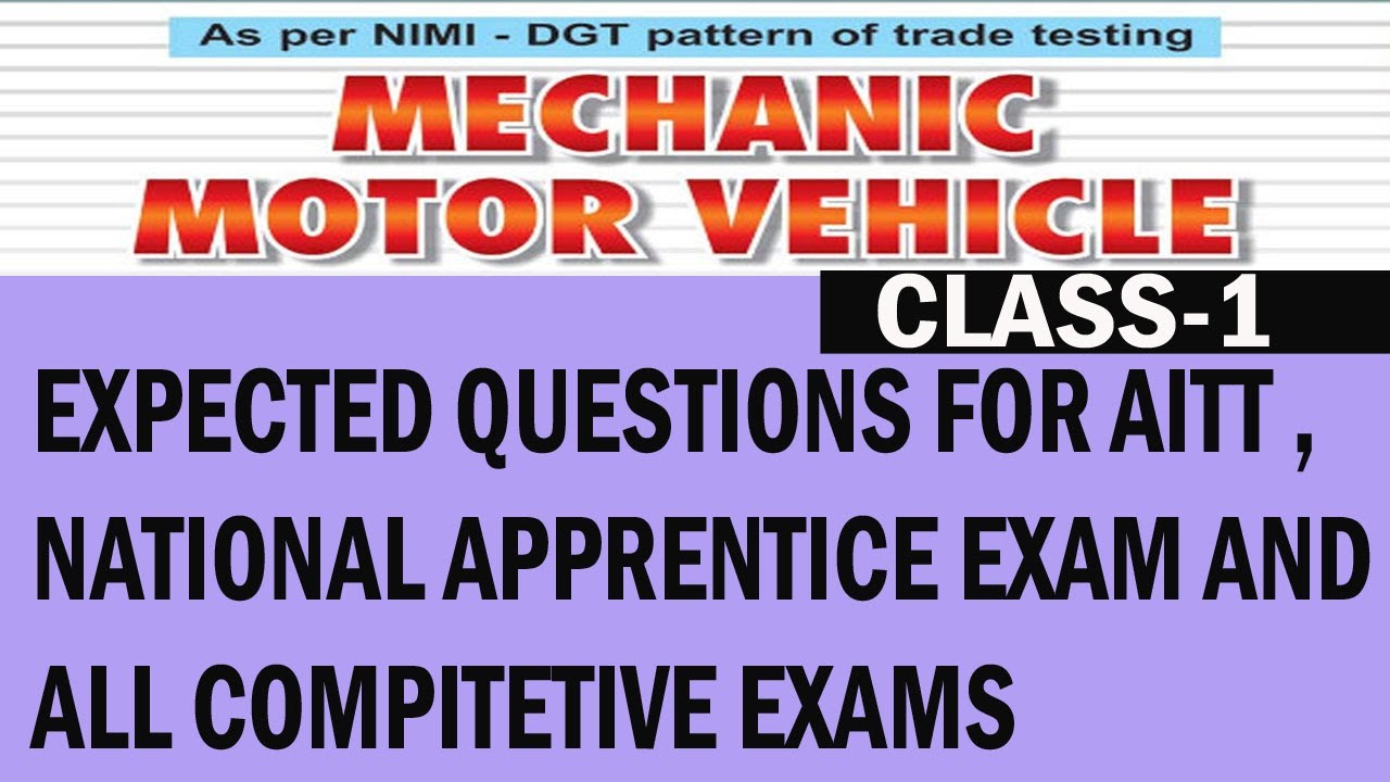 AITT/NAC/ITI mmv trade theory important question and answer pdf part 1 ...