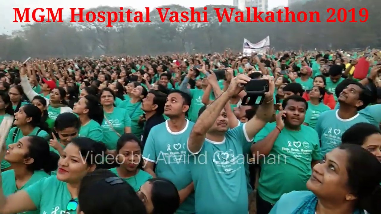 MGM Hospital Vashi, Organized Walkathon Chalo Everyone 2019 at Vashi ...