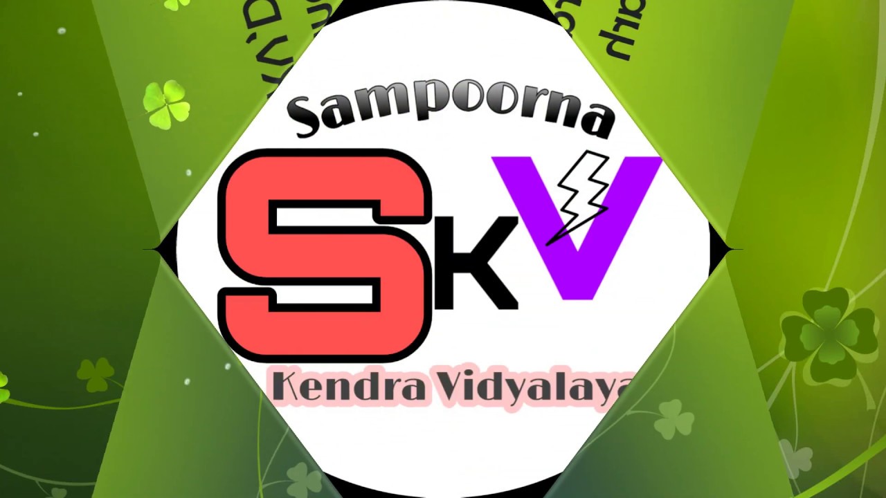 SKV, Dibrugarh, Likabali, Arunachal Pradesh - YouTube