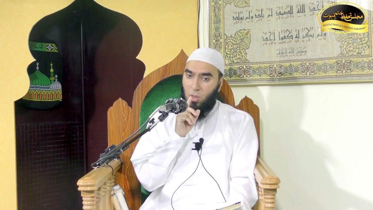 Maulana Muhammad Manzoor Nomani (R), Episode 1, (Mohammad Ilyas, Hong ...