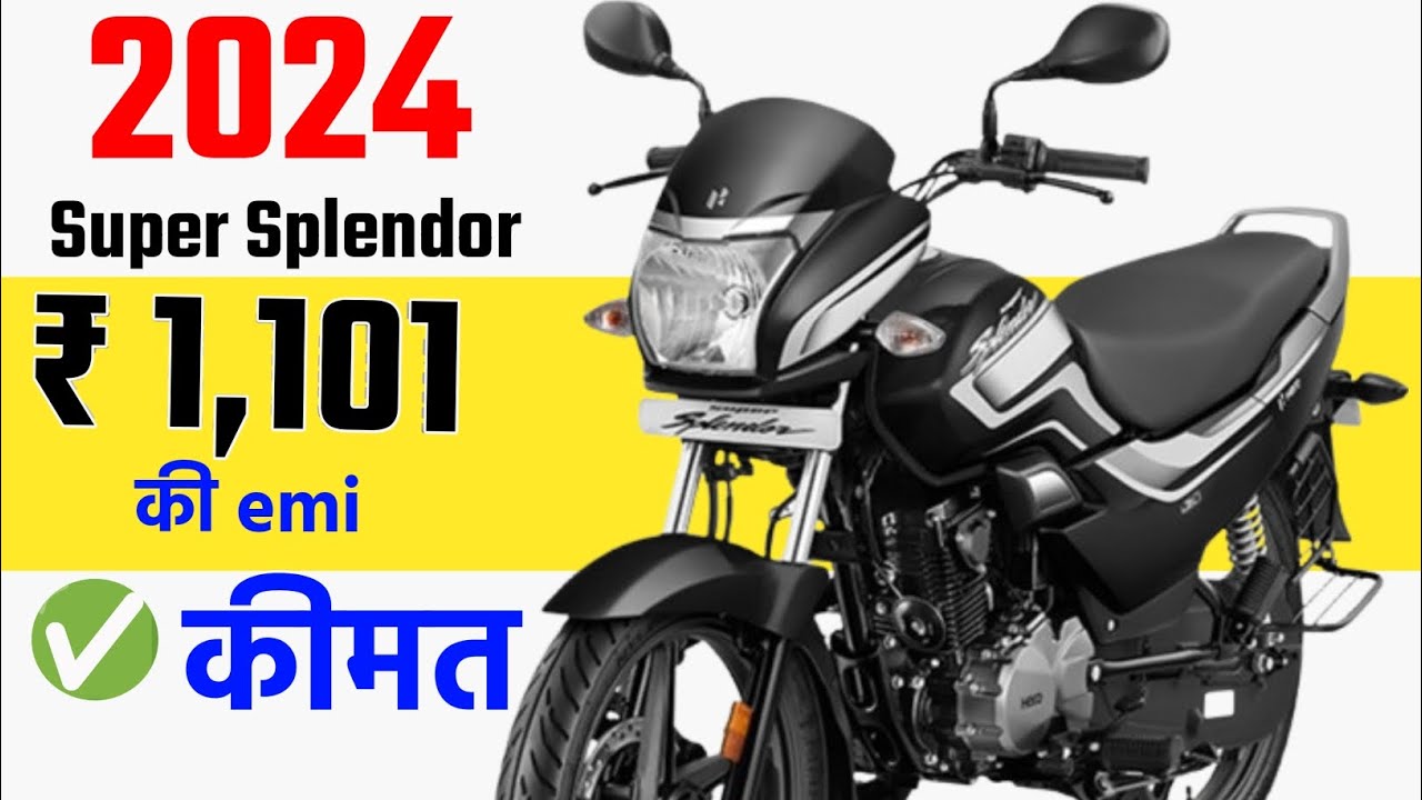 2024 Hero Super Splendor Price | super splendor on road price | hero ...