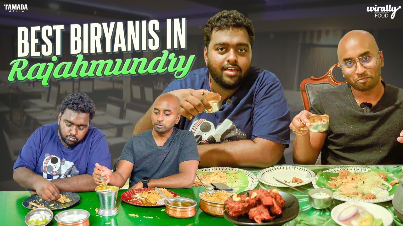 Best Biryanis In Rajahmundry || Wirally Food || Tamada Media - YouTube