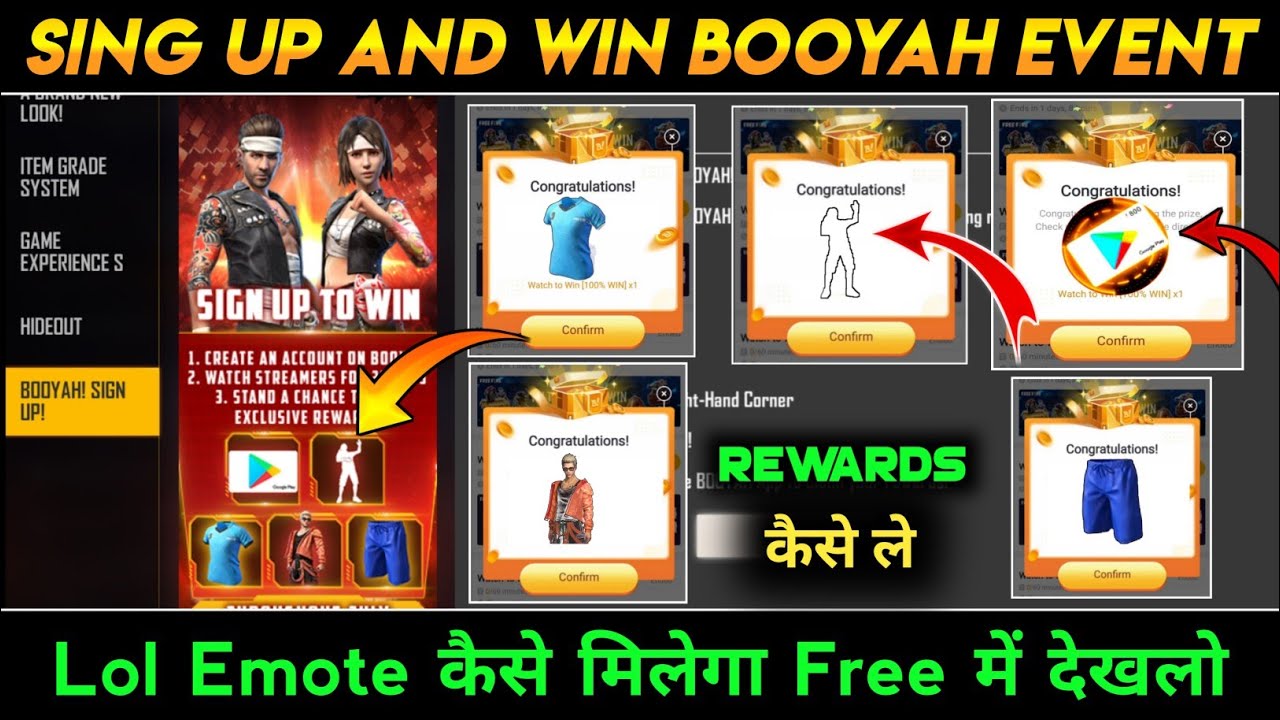 sign up to win booyah app। sign up to win booyah event kaise complete ...