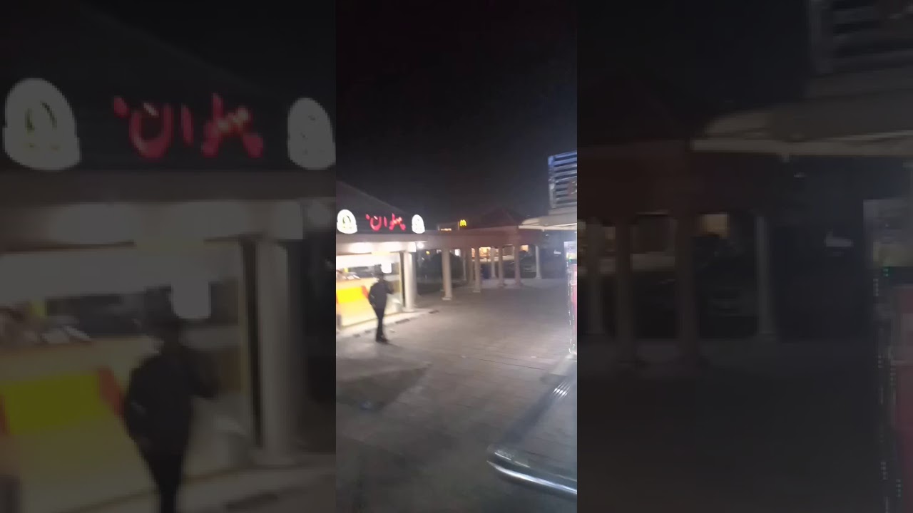 Bhera interchange restaurants and night view - YouTube