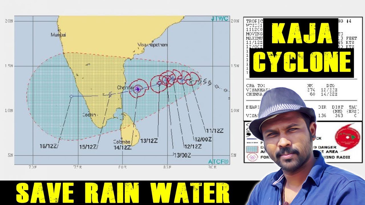 கஜா புயல் ஆபத்து இல்லை ஆனால் அலட்சியம் வேண்டாம் | Kaja Cyclone | Esh ...