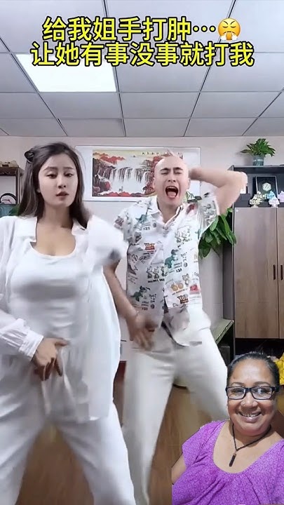 #funnydance #duet #chinesedancer #comedy #shortvideos #shortsviral #shorts # trending # ...
