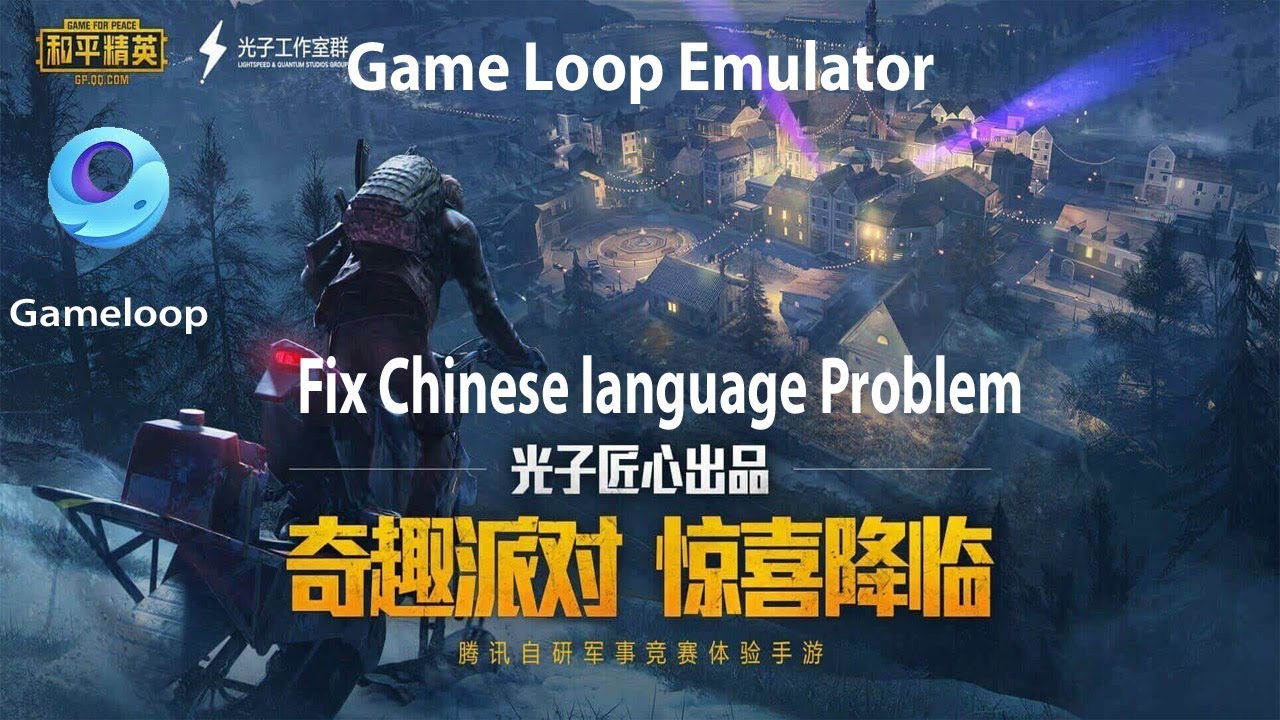Fix Language Problem In Gameloop Emulator (Chinese to English) - Urdu ...