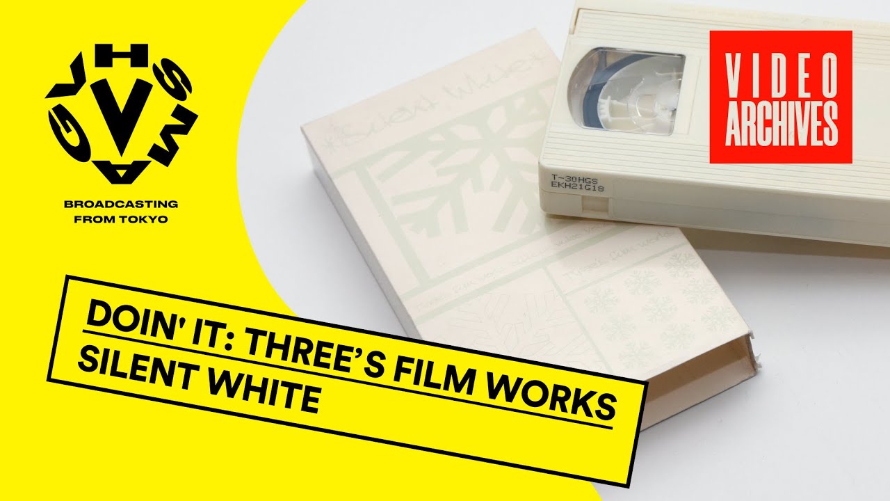 THREE’S FILM WORKS - SILENT WHITE - YouTube
