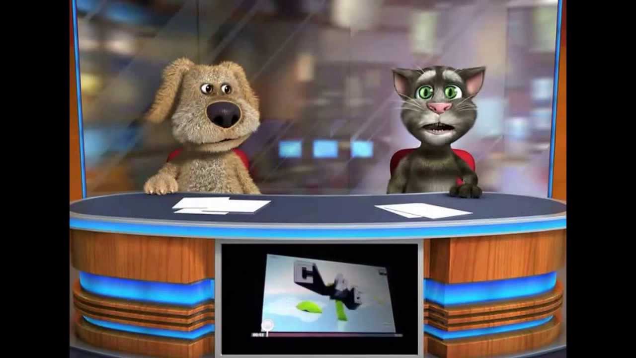 Cbbc extra christmas 90/24/11 - YouTube