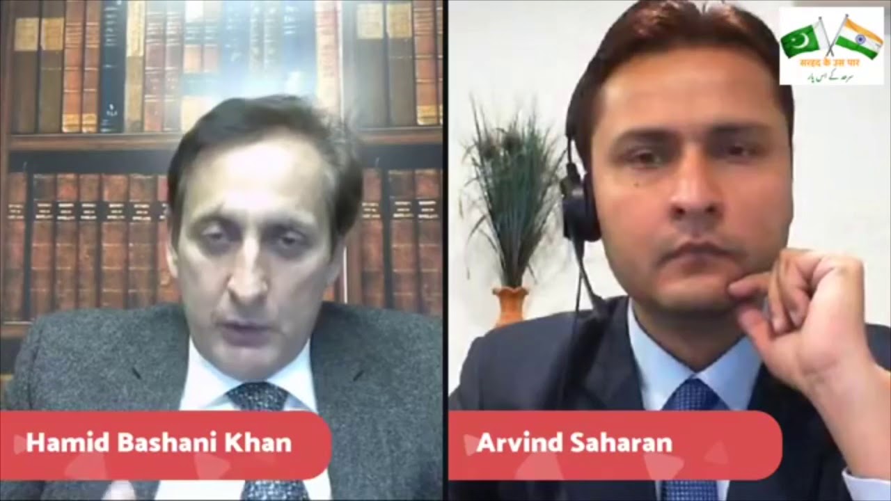 Sarhad Ke Us Paar - Discussion with Barrister Hamid Bashani on India ...