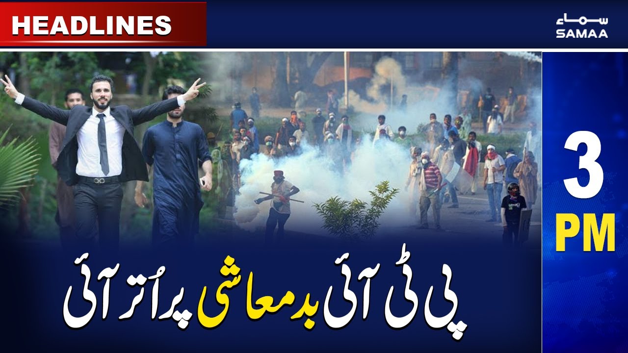Samaa News Headlines 3PM | SAMAA TV | 20th March 2023 - YouTube