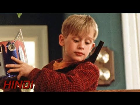 Home Alone -1 [Hindi] | Movieclip (4/5)