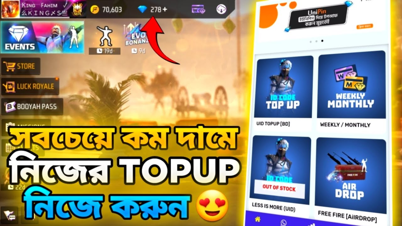 Uid Diamond Top Up How To Diamond Top Up In Free uid-diamond-top-up-how-to-diamond-top-up-in-free